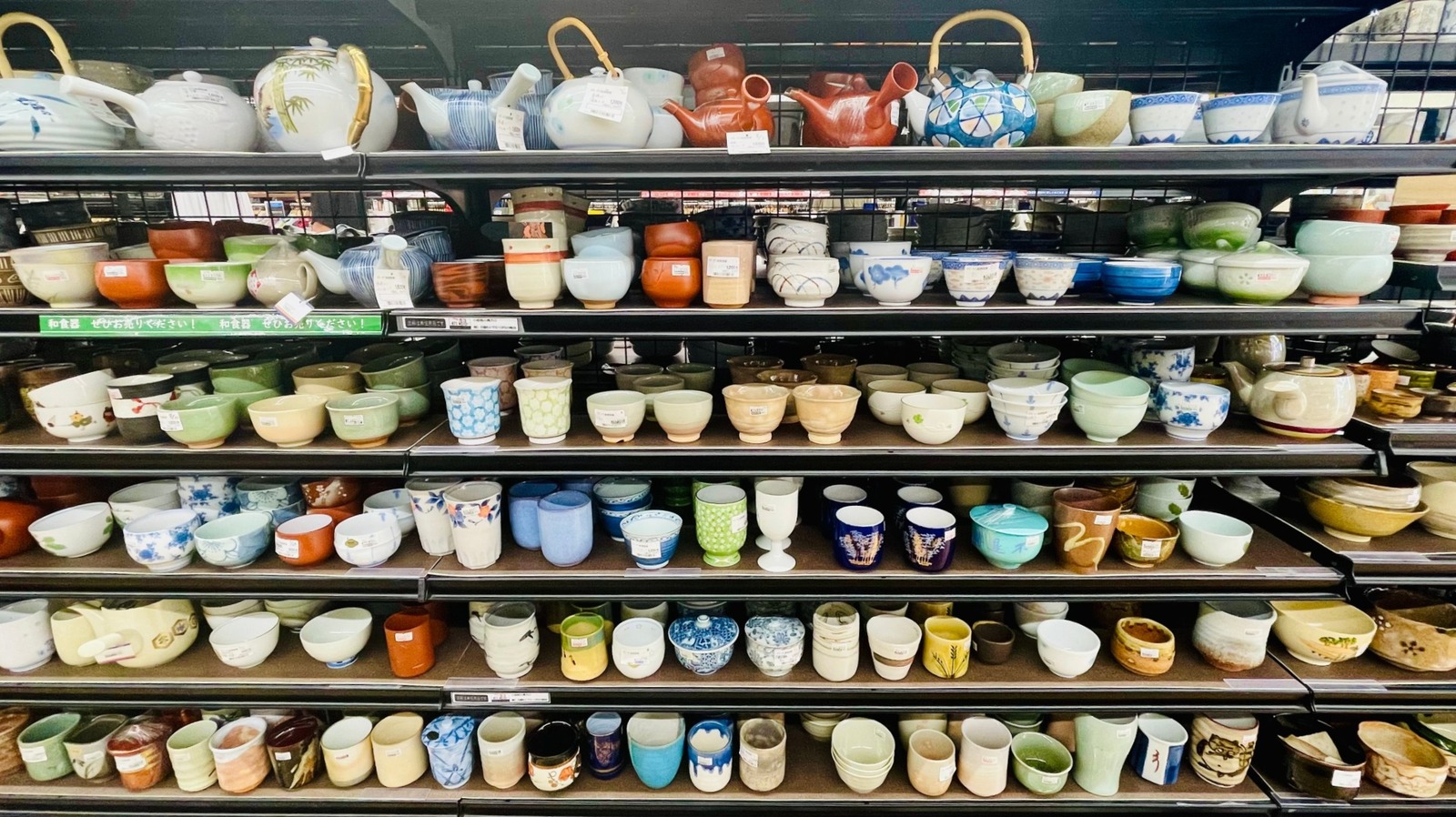 10 Of The Most Valuable Mugs You Could Find In A Thrift Store